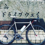 USER BIKES – OMULLER